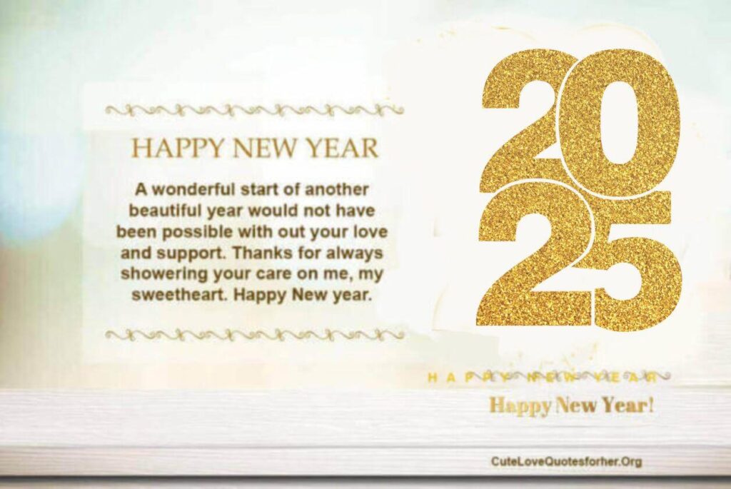 75 Happy New Year 2025 Greeting Cards, eCard Messages for Her / Him
